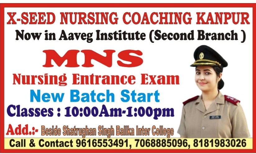 Nursing Coaching, Nursing Classes, Utkarsh Nursing, Online Nursing ...