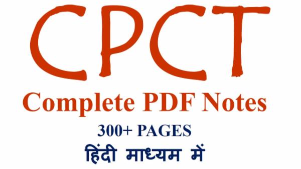 CPCT ( VIDEO CLASSES + PDF NOTES)