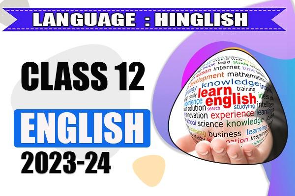 Class 12 English Online Classes | Class 12 English Online Coaching ...
