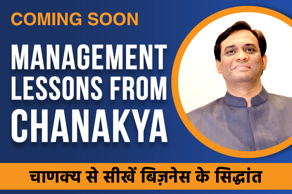 Management Lessons From Chanakya