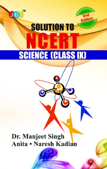 NCERT