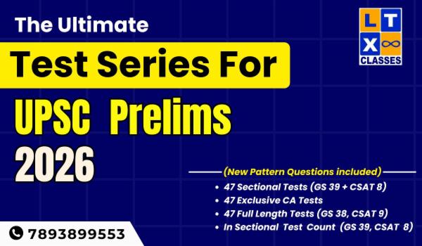 Test Series for UPSC Prelims