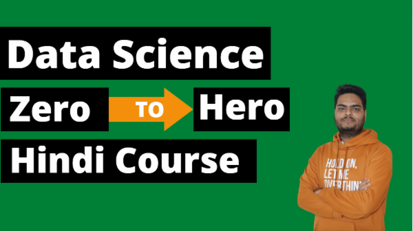 Machine learning course