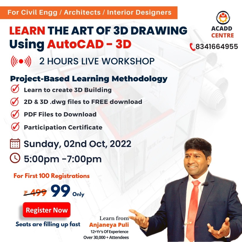 AutoCAD-3D Workshop