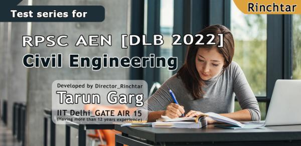 RPSC AEN DLB 2022