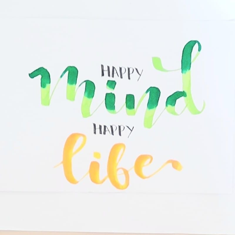 Basics of blending colors in Brush Calligraphy