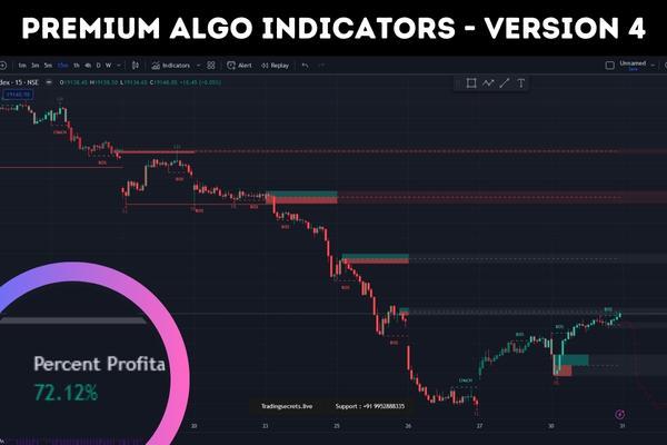 Trading Secrets courses