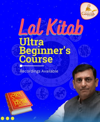 Lal-Kitab-Ultra-Beginners-Course