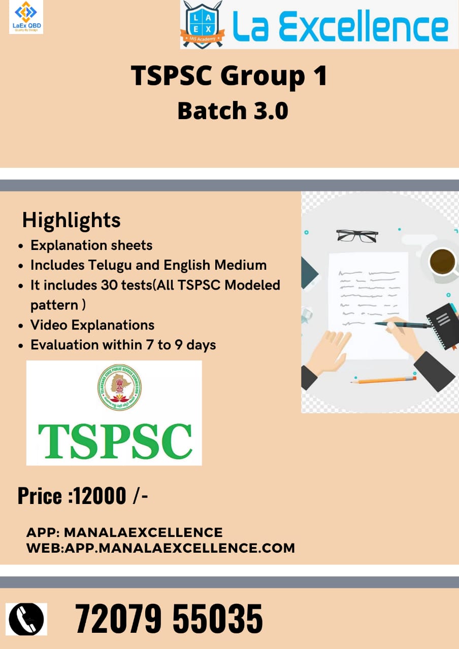 TSPSC Group 1