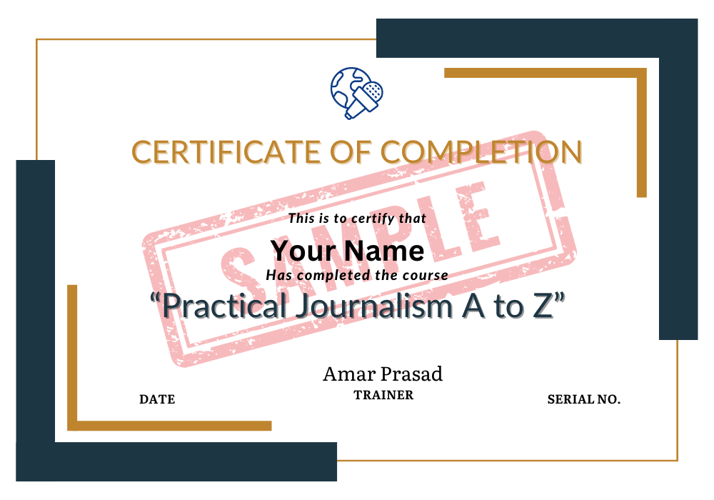 Amar Prasad Classroom