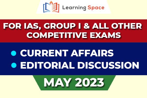 Learning Space Digital courses