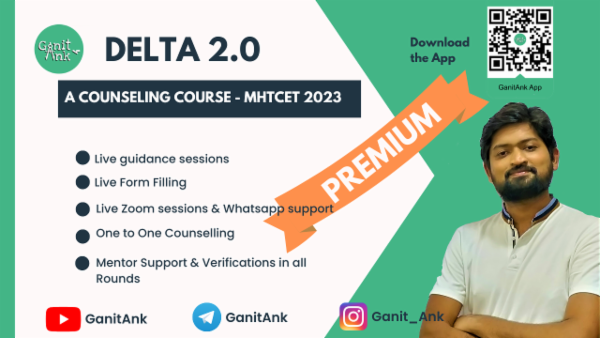 GanitAnk courses