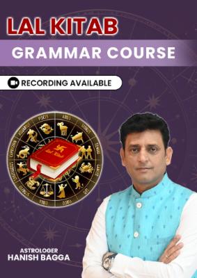 AcharyaGanesh courses