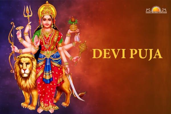 Devi Puja