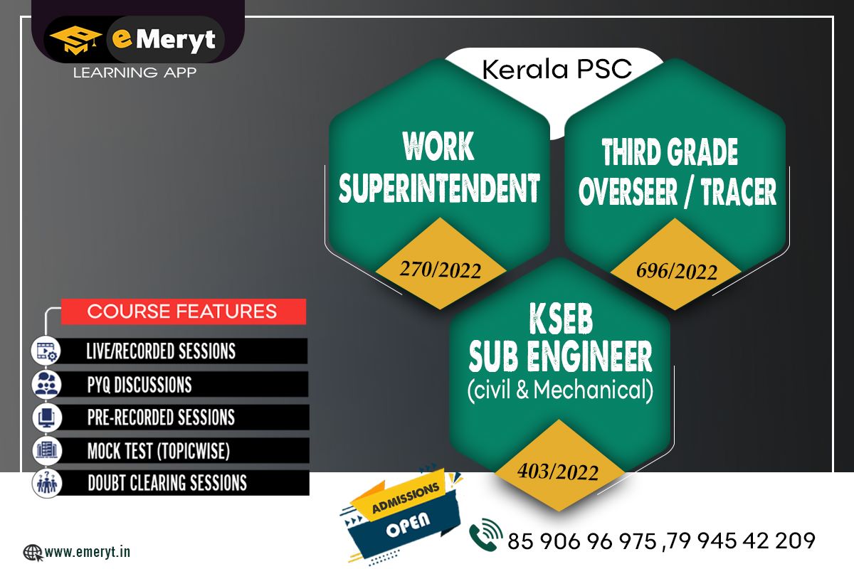 KSEB Sub Engr | Tracer | Work Superindent