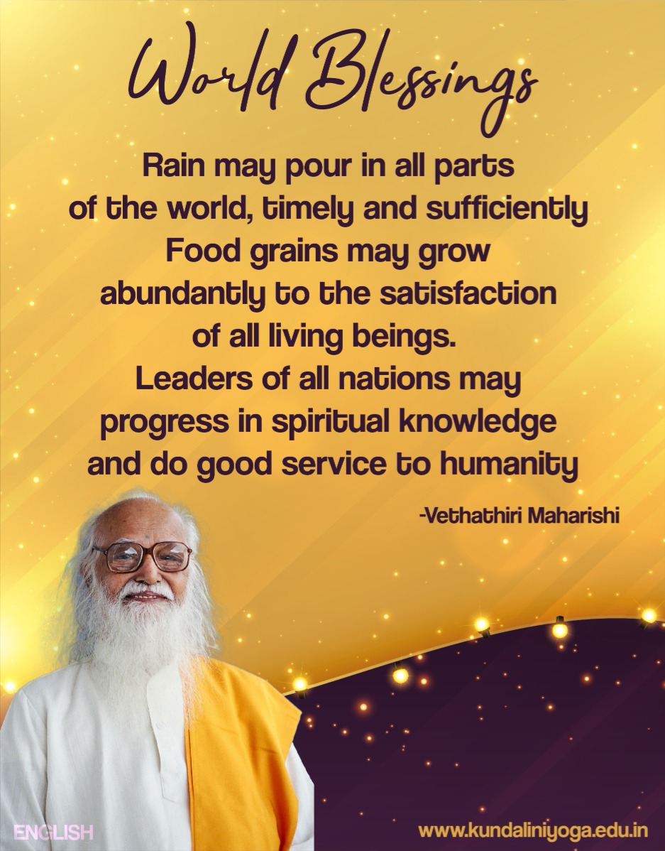 e-Wishes Corner, a special corner for wishes on special days