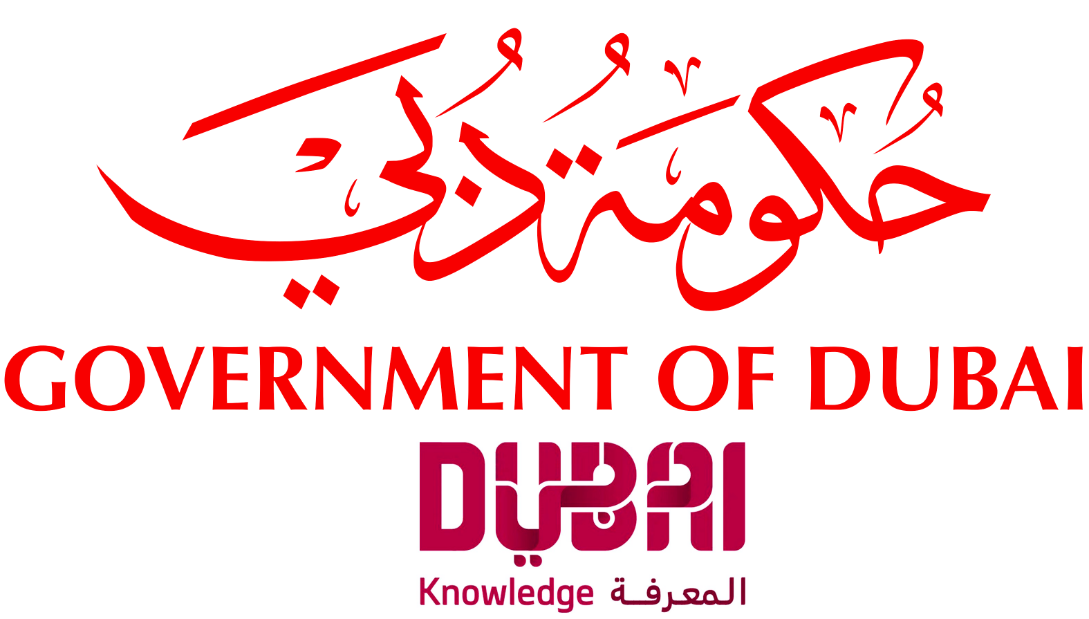 KHDA Dubai