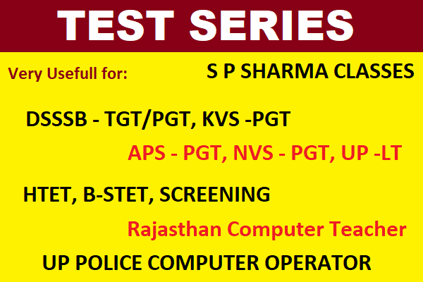 S P SHARMA CLASSES