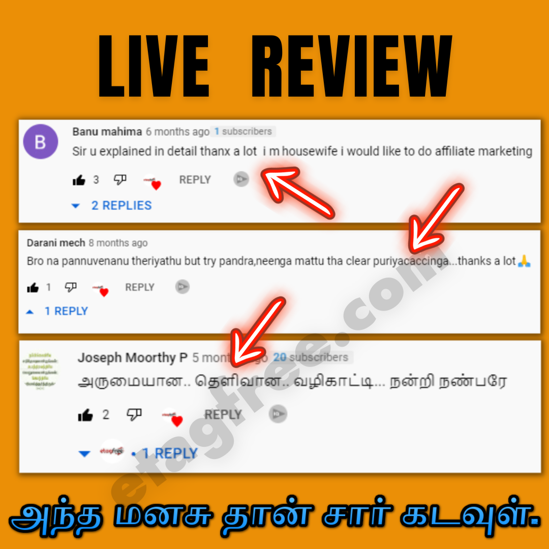 Home [entrepreneurtamil.com]