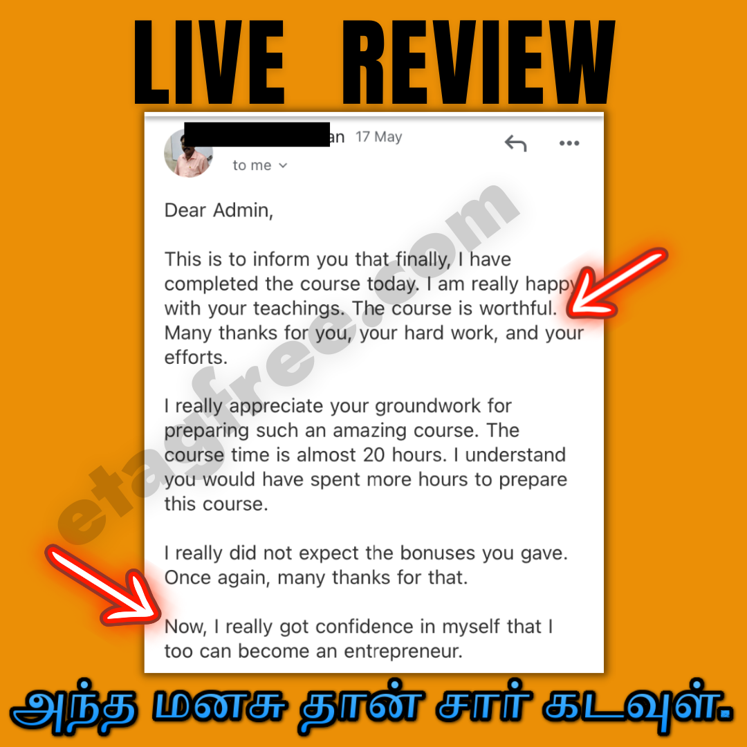 Home [entrepreneurtamil.com]