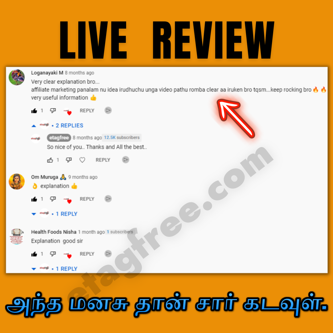 Home [entrepreneurtamil.com]