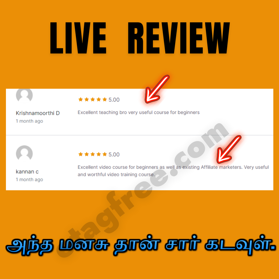 Home [entrepreneurtamil.com]