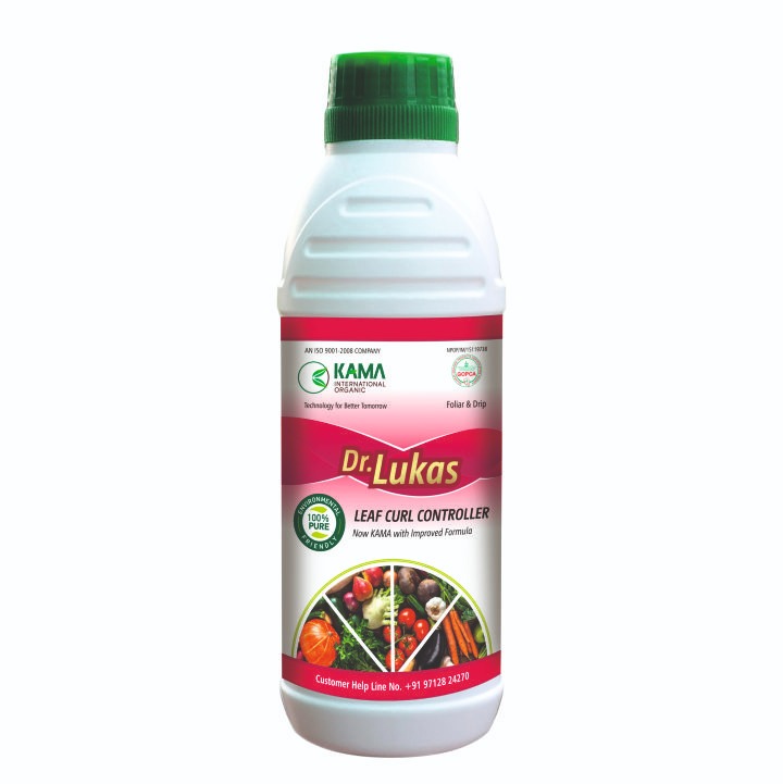 KAMA International Organic Pvt. Ltd