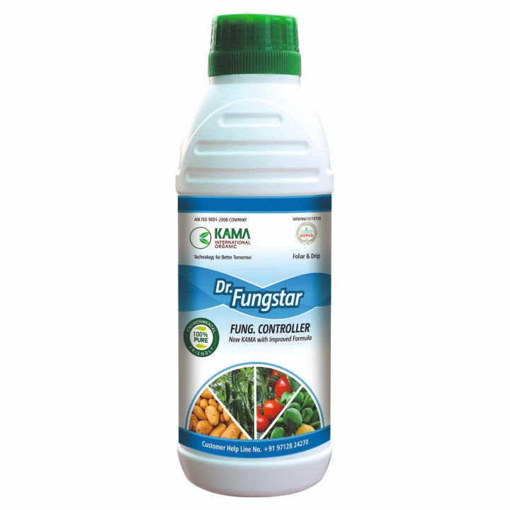 KAMA International Organic Pvt. Ltd