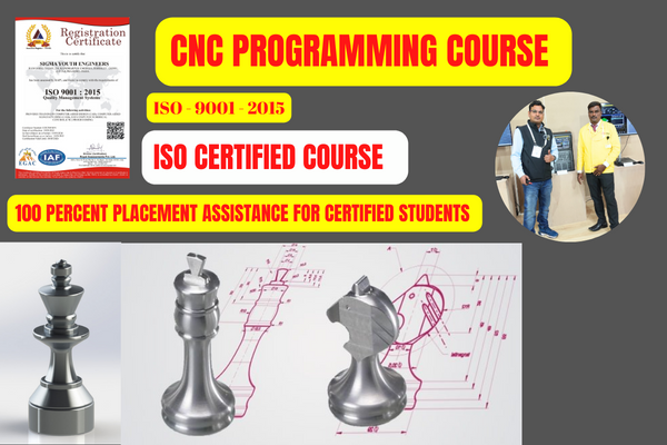 SIGMA YOUTH ENGINEERS