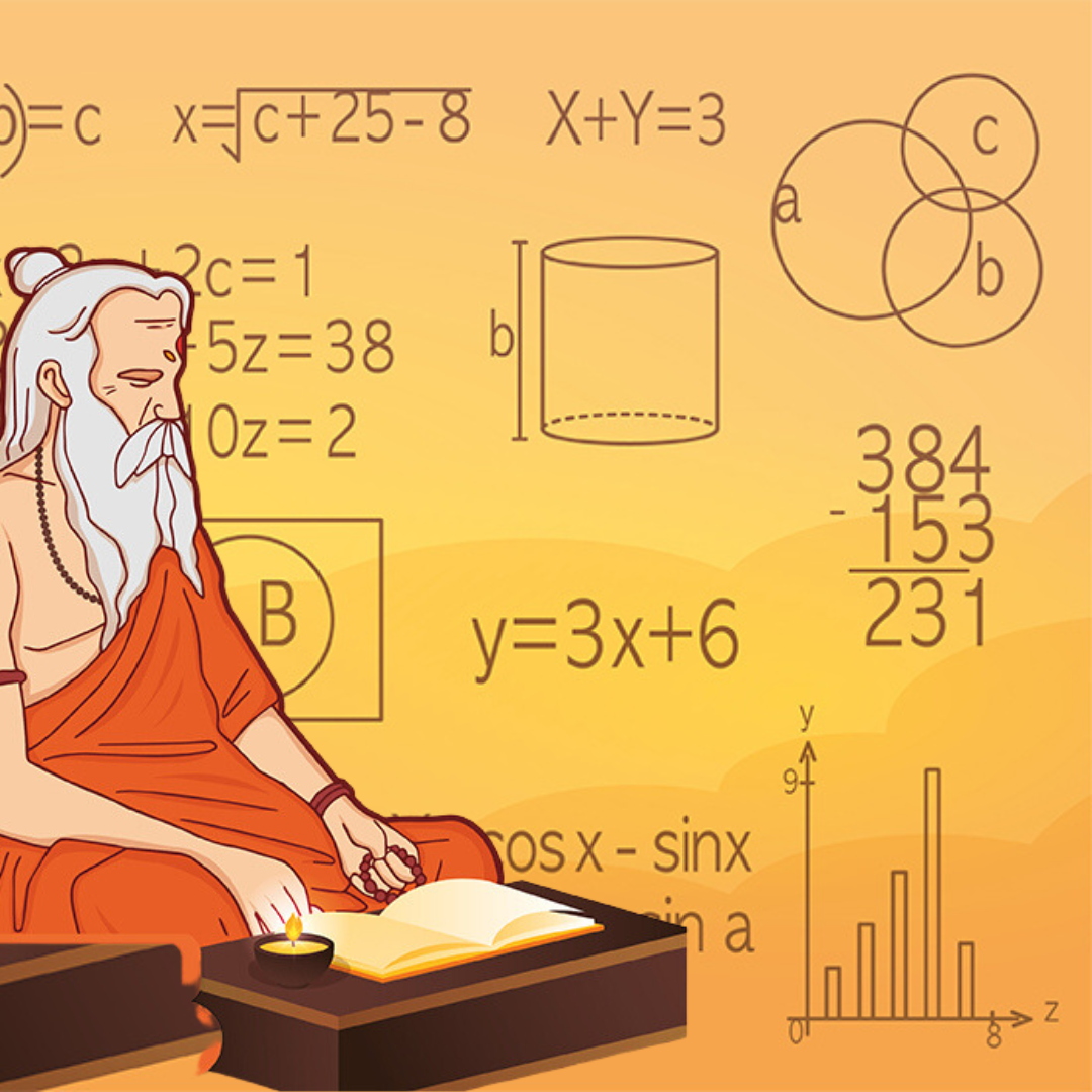 Supe Brain Power Classes