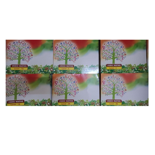 Supe Brain Power Classes