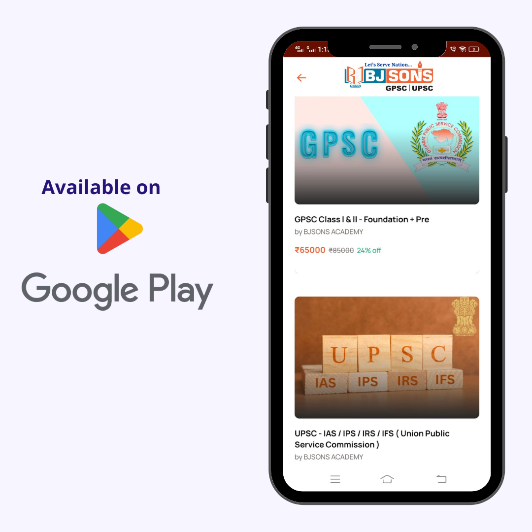 BJSONS CAREER ACADEMY : Your Premier Destination for UPSC and GPSC Exam Preparation.