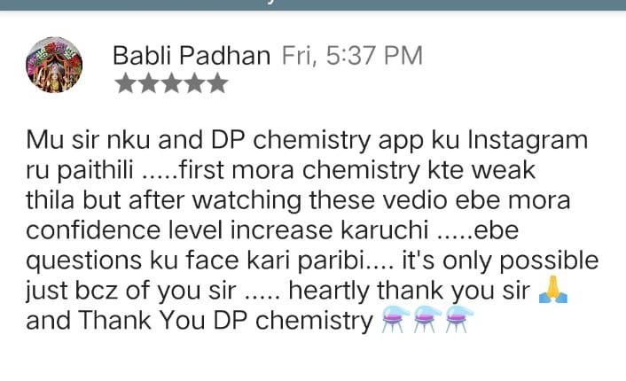 DP Chemistry